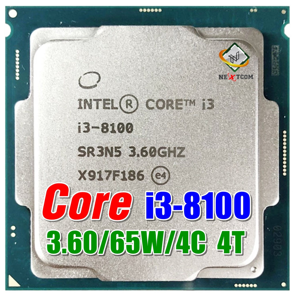 ⚡️ CPU i3 8100 / 3.60Ghz / 4C 4T / 65W / Socket LGA 1151 V2 / ฟรีซิลิโคน จัดส่งไว | Shopee Thailand