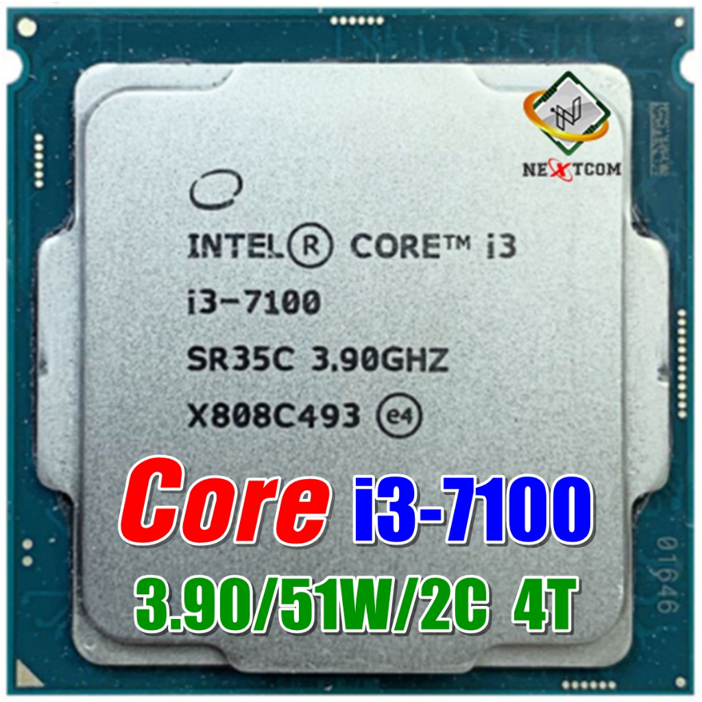 ⚡️ CPU i3 7100 / 3.90Ghz / 2C 4T / 51W / LGA1151 / ฟรีซิลิโคน จัดส่งไว ...