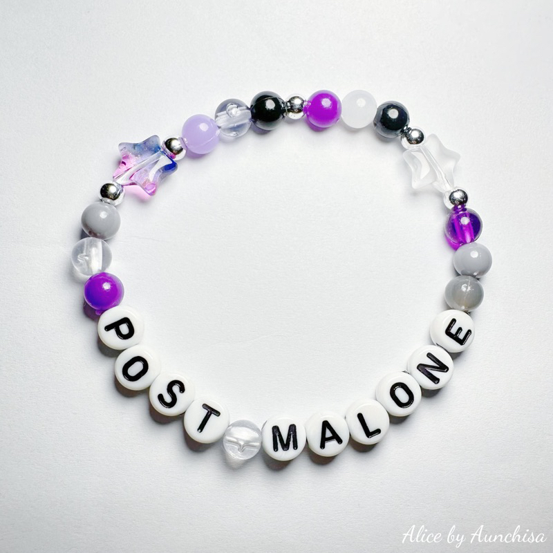 กำไลข้อมือลูกปัด สร้อยข้อมือลูกปัด Inspired Bracelets Post Malone ...