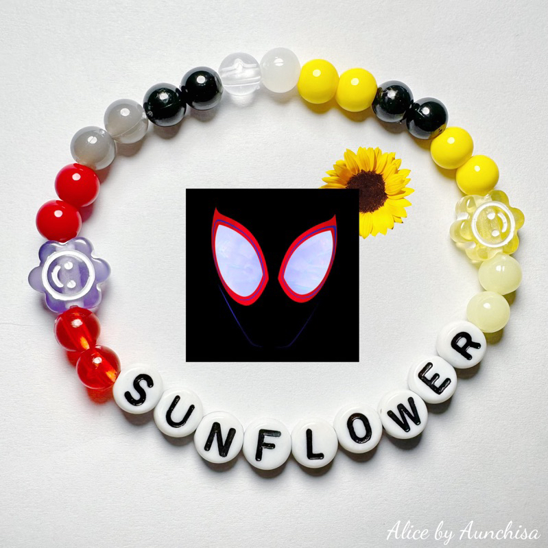 กำไลข้อมือลูกปัด สร้อยข้อมือลูกปัด Inspired Bracelets Post Malone ...