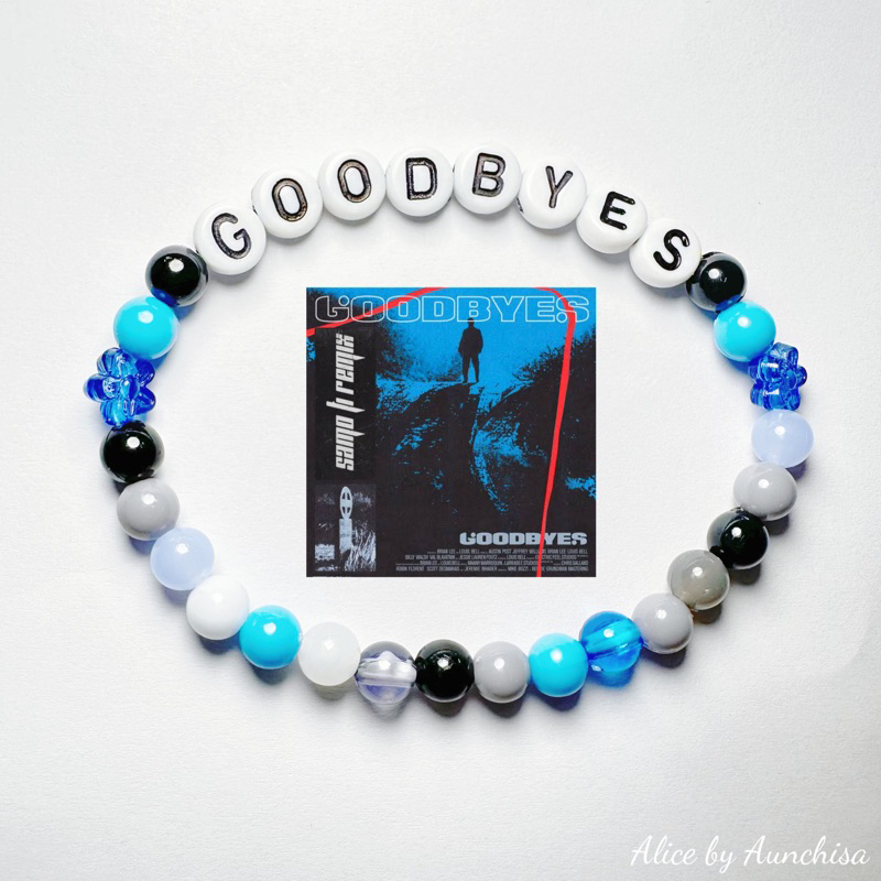 กำไลข้อมือลูกปัด สร้อยข้อมือลูกปัด Inspired Bracelets Post Malone ...