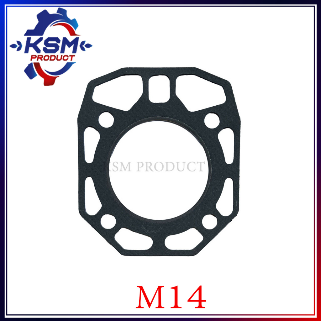 ประเก็นฝา/ประเก็นฝาสูบ M14-M16 อย่างดี อะไหล่รถไถเดินตามสำหรับเครื่อง ...