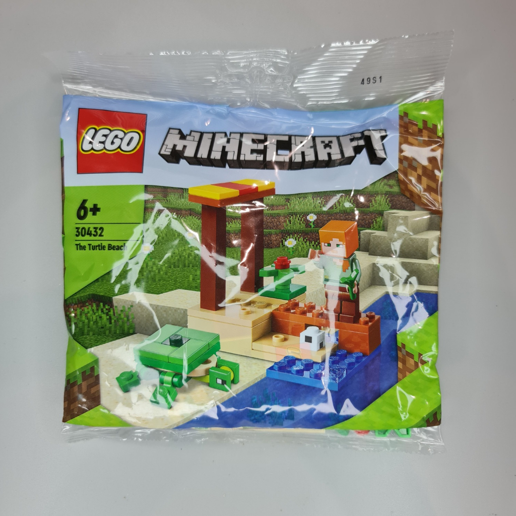 LEGO Polybag Minecraft 30432 The Turtle Beach polybag | Shopee Thailand