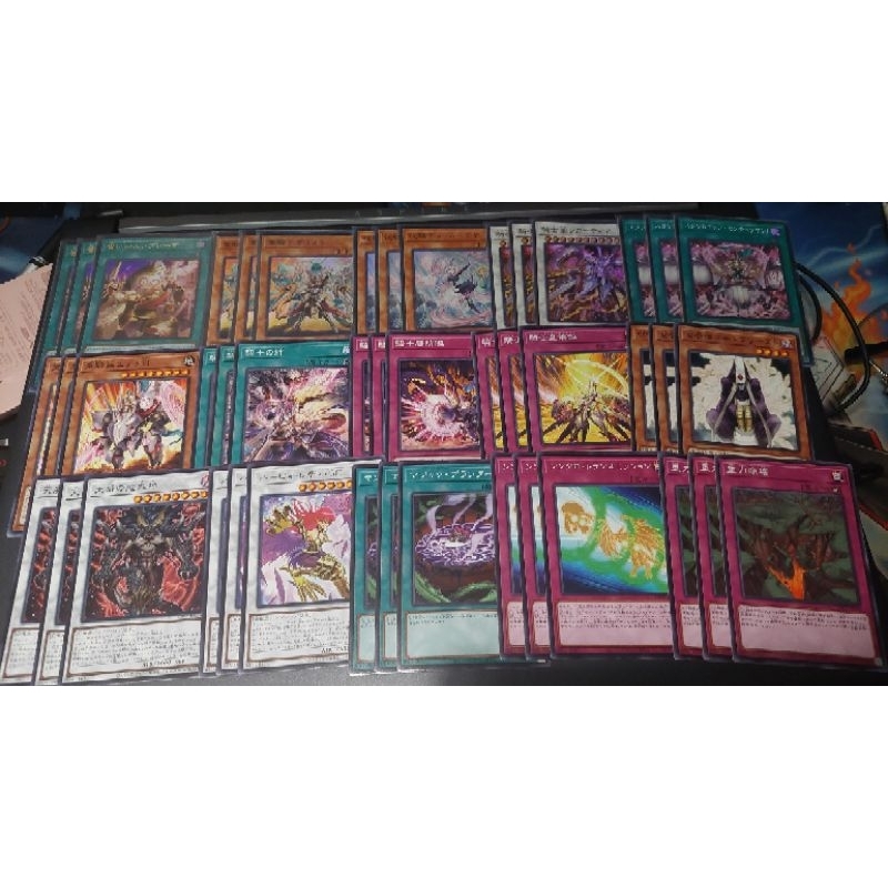 Yu-Gi-Oh: Playset Centurion จากกล่อง Deck Build Pack: Valiant Smashers ... Yu-Gi-Oh: Playset Centurion จากกล่อง Deck Build Pack: Valiant Smashers ...