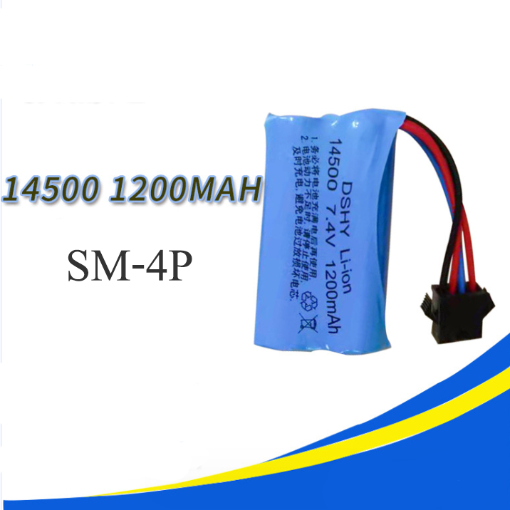 แบตเตอรี่ ลิเธียม 14500 / 18650 / 802035 3.7v / 7.4V SM2P SM4P 1200mAh ...