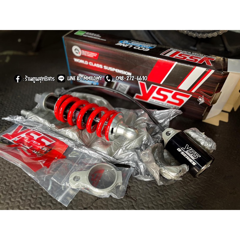 YSS G-Series 280mm. ขนาดเท่าโช้คเดิม #Cb150r #Cb300r | Shopee Thailand