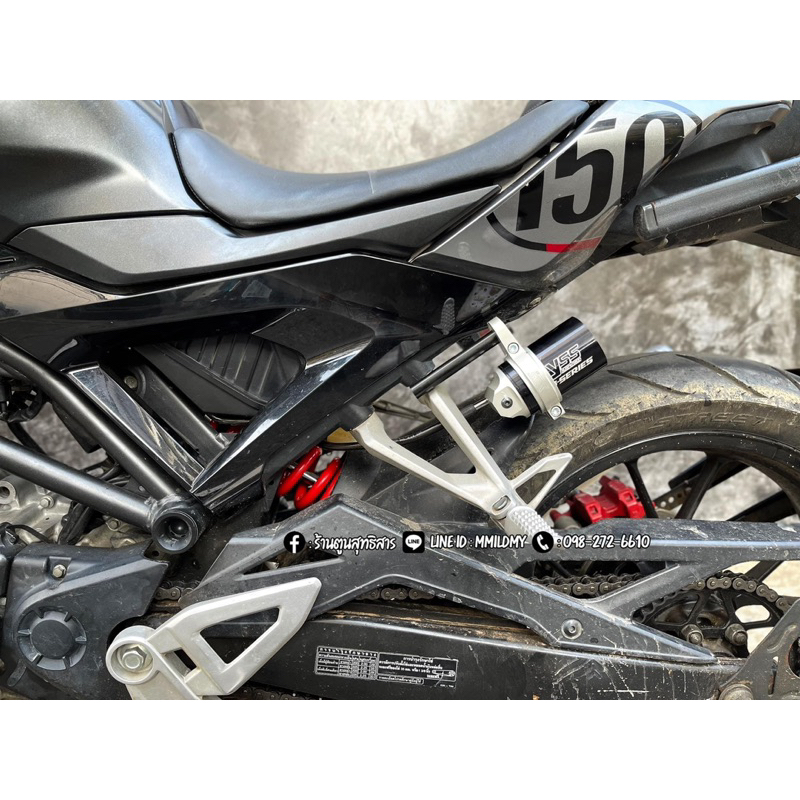 YSS G-Series 280mm. ขนาดเท่าโช้คเดิม #Cb150r #Cb300r | Shopee Thailand