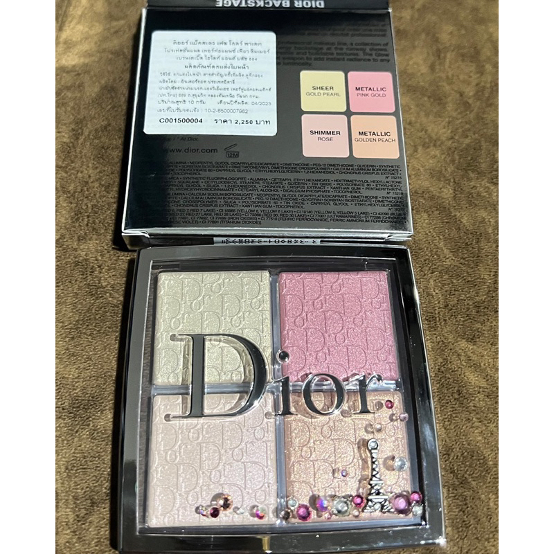 พาเลทไฮไลท์และบลัชออน Dior Backstage Glow Face Palette #004 ประดับคริสตัล | Shopee Thailand