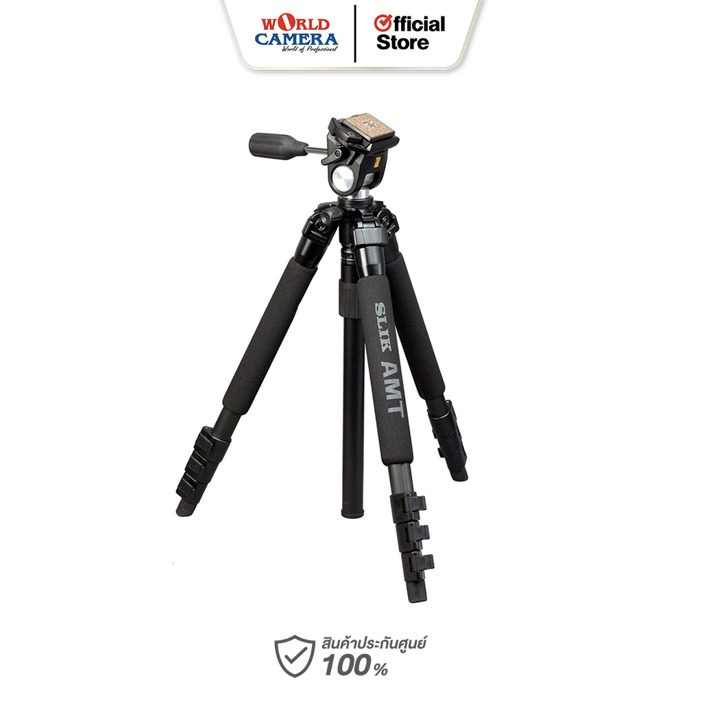 SLIK Pro-340EZ Tripod (Titanium Alloy) with 2-Way Pan/Tilt Head Quick ...
