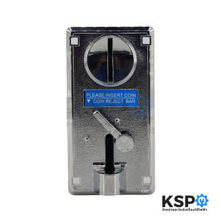 เครื่องรับเหรียญ เครื่องซักผ้า Coin Selector KSP CL (ใช้เหรียญแม่แบบ ...