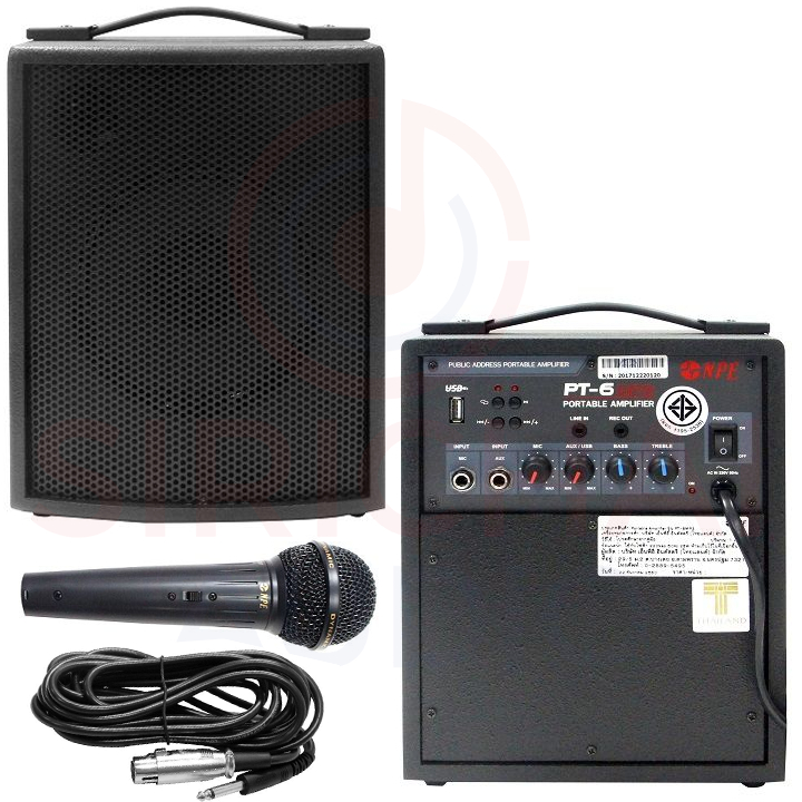 ชุดช่วยสอนกระเป๋าหิ้ว Npe รุ่น Pt6 Mp3 Portable Amplifier 40w Npe Pt