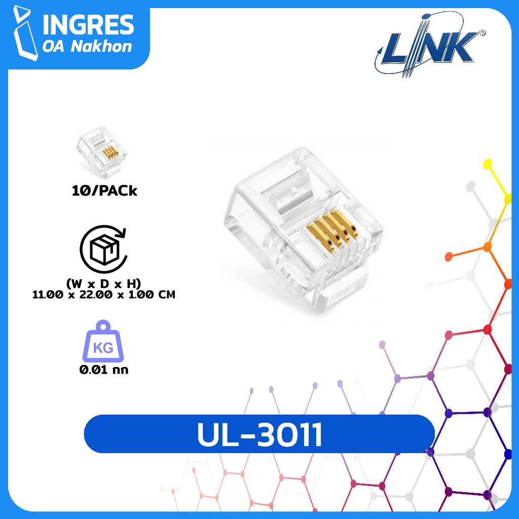 LINK (ตัวผู้โทรศัพท์ 4ขา) UL-3011 RJ11 MODULAR PLUG (10PCS/PACK ...