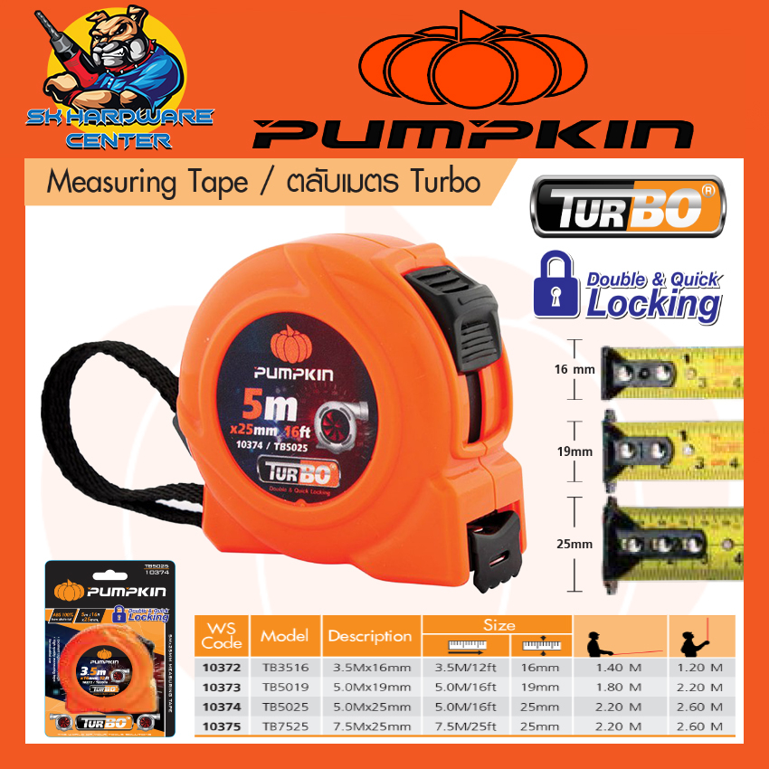 ตลับเมตร TURBO ทนทาน ตกไม้แตก มีความยาว 3.5m - 7.5m มีหน้ากว้าง 16 - 25mm ยี่ห้อ PUMPKIN (สุ่มสี ...