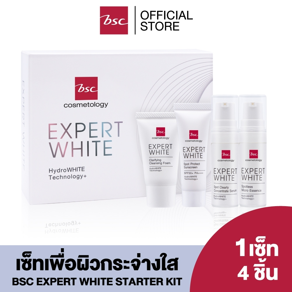 BSC EXPERT WHITE STARTER KIT บีเอสซี เอ็กซ์เปิร์ท ไวท์ สตาร์ทเตอร์คิท เซ็ท | Shopee Thailand
