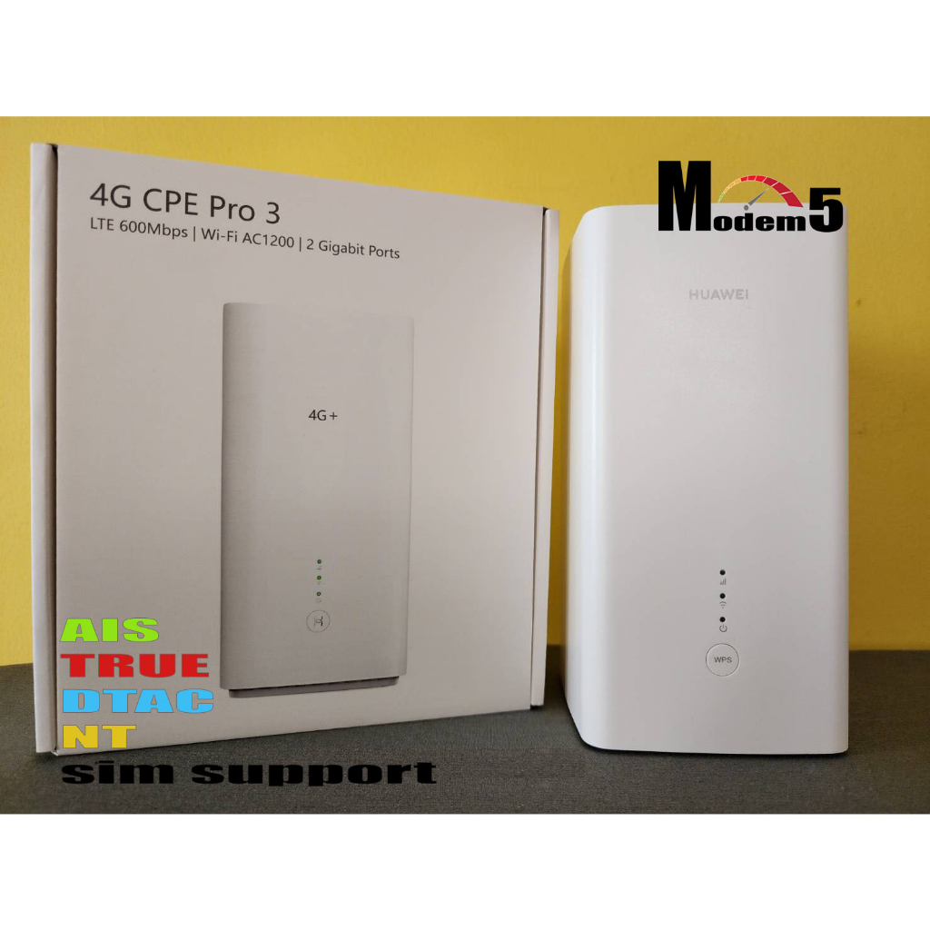 Router modem sim 4g 4g+lte B628-350 Soyealink CAT12 ร้านไทย | Shopee Thailand
