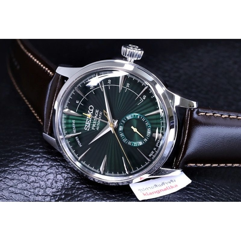 นาฬิกา Seiko Presage Cocktail Time Power Reserve Indicator รุ่น SSA459J / SSA459J1 | Shopee Thailand
