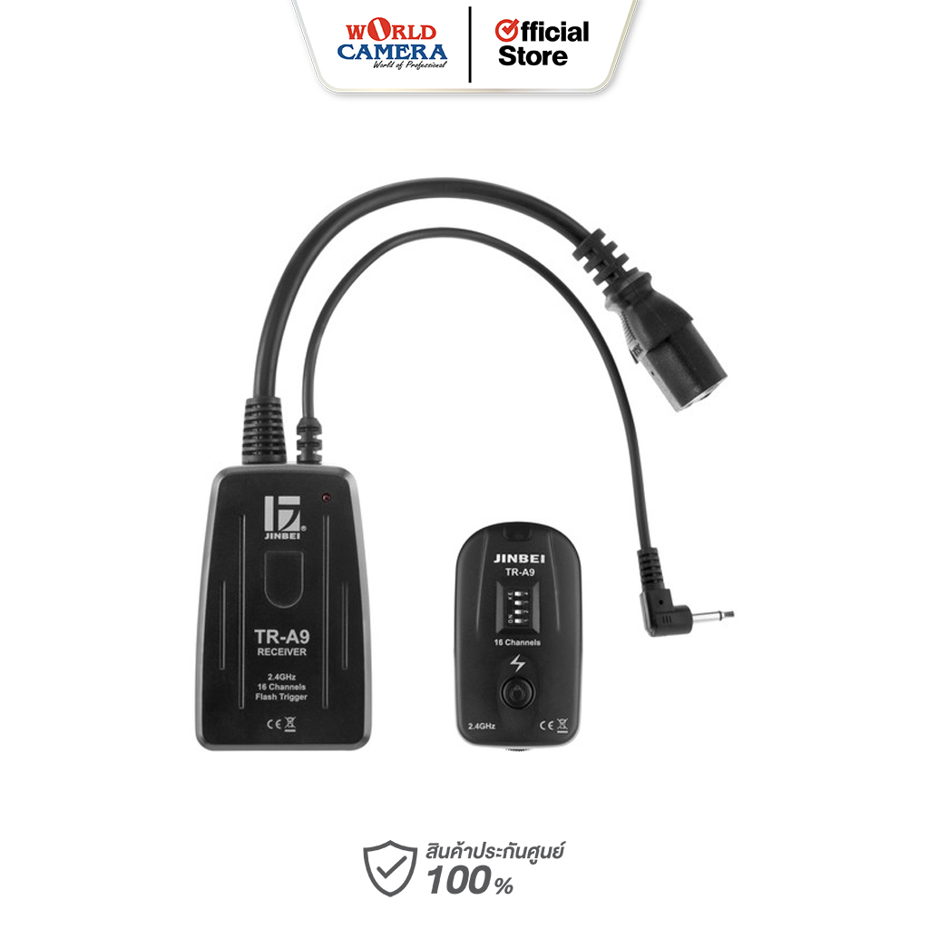 Jinbei TR-A9 Digital Flash Trigger Set (2.4 GHz) | Shopee Thailand