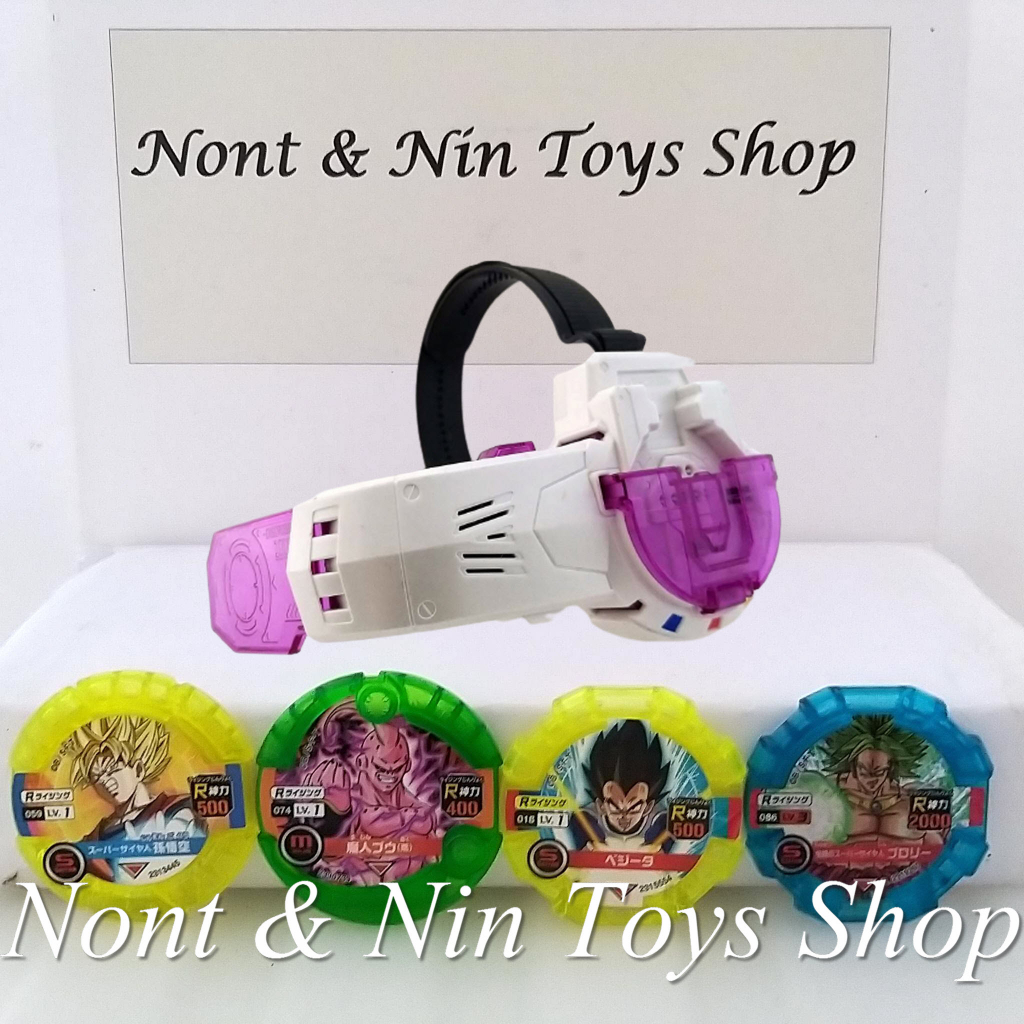 Dragon Ball Scouter / Dragon Ball Z Scouter / Dragon Ball Super Scouter ...
