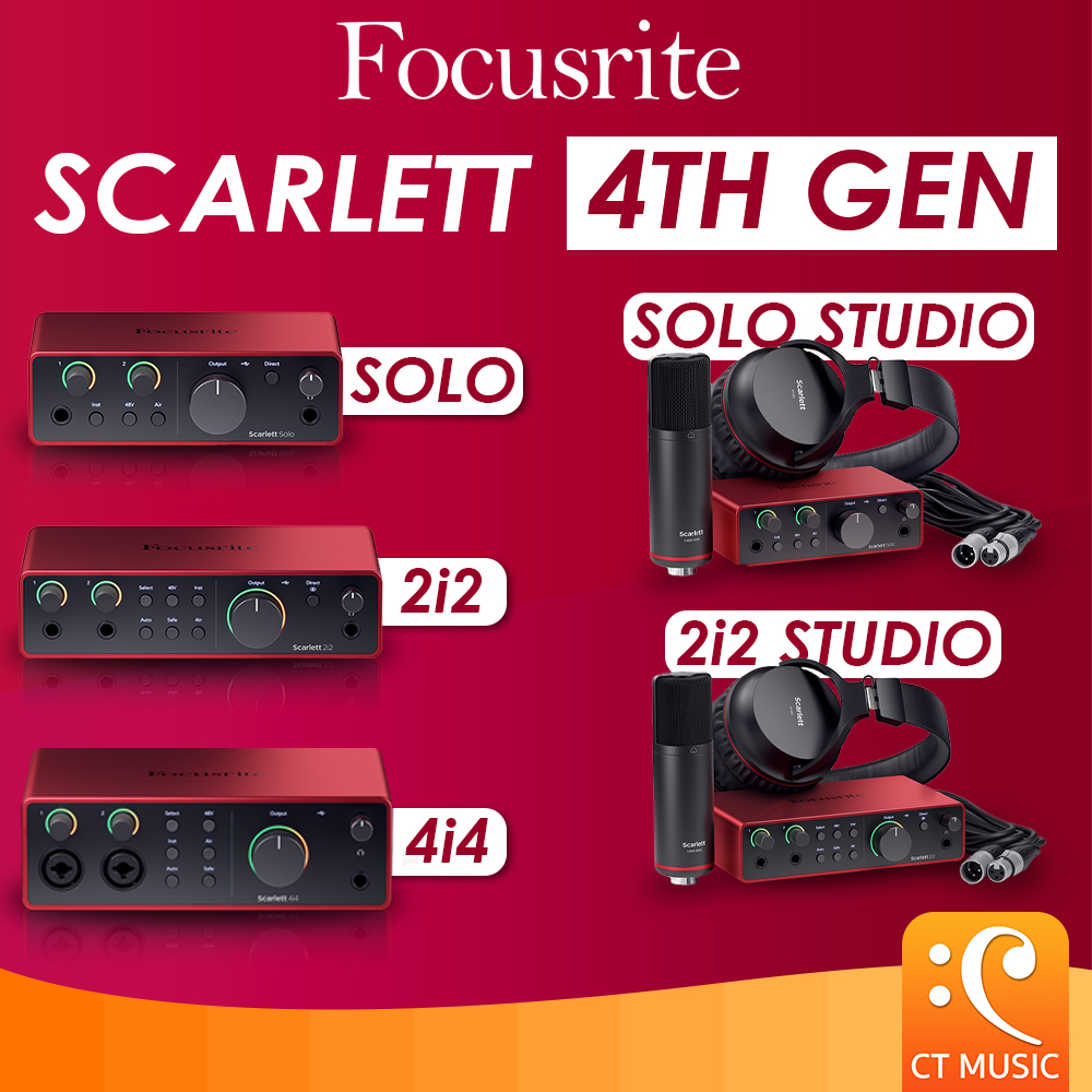 [ใส่โค้ดลด 1000บ.] Focusrite Scarlett Gen 4 / Gen 3 ทุกรุ่น Solo 2i2 4i4 8i6 18i8 18i20 Studio ...
