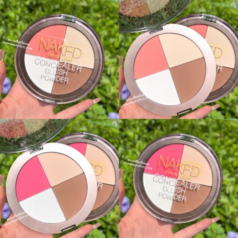 พาเลทคอนทัวร์ Nakfd Contour Highlight 5 สี คอนทัวร์ เฉดดิ้ง คอนซี ลเลอร ...