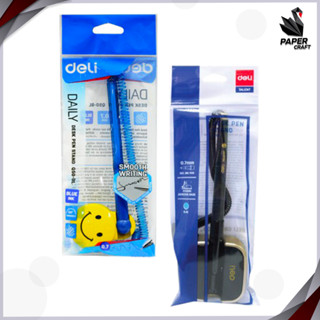 ปากกาลูกลื่น แบบตั้งโต๊ะ Deli Q50 , Deli 6797 (หมึกน้ำเงิน) ขนาด 0.7mm ...