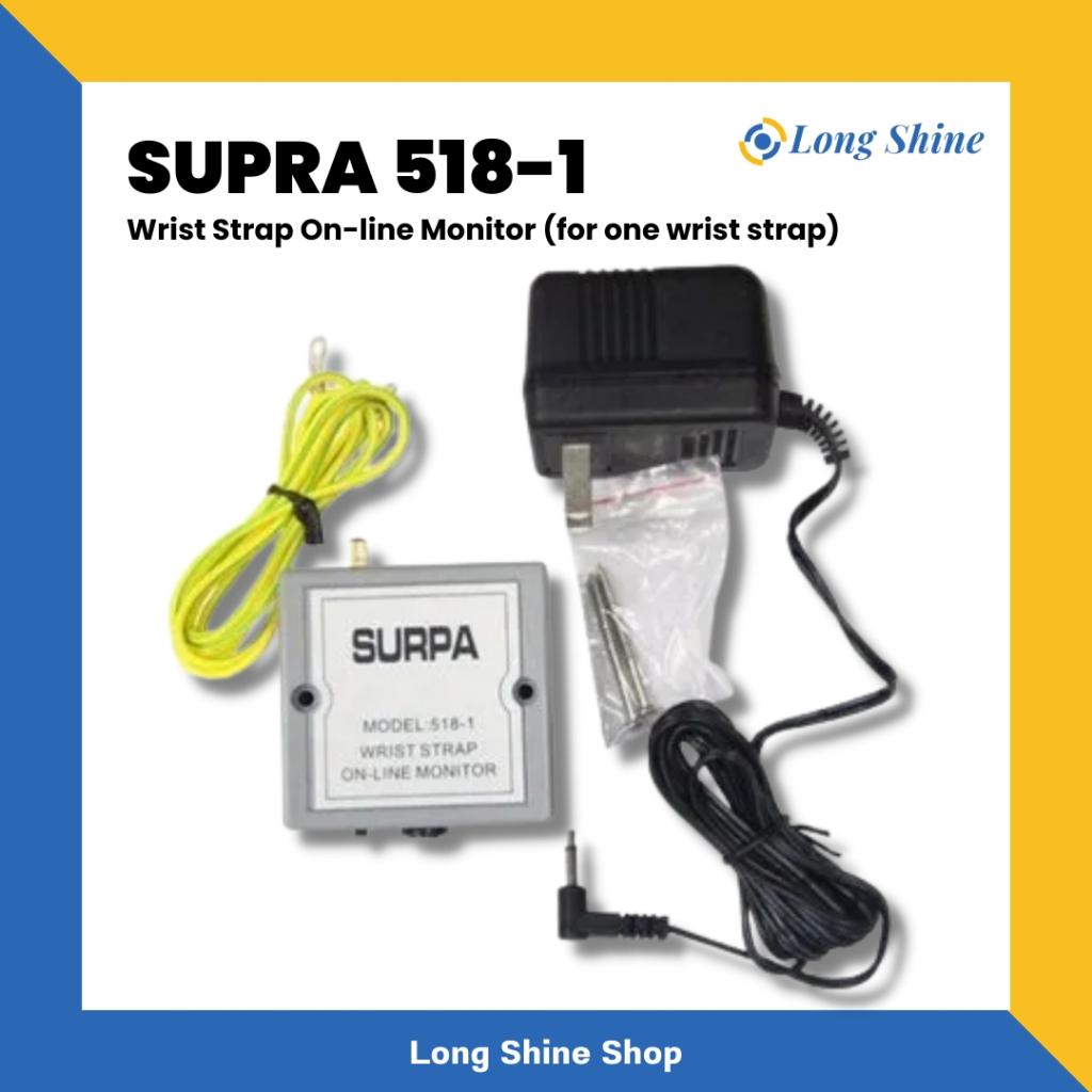 SURPA 518-1 Wrist Strap On-line Monitor (for one wrist strap) | Shopee Thailand