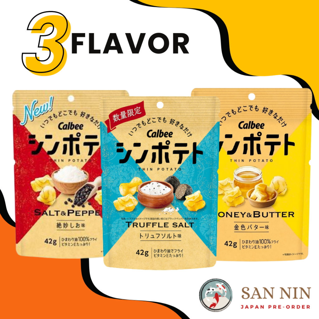 มันฝรั่งแผ่นบาง Calbee Thin potato 42g | Shopee Thailand