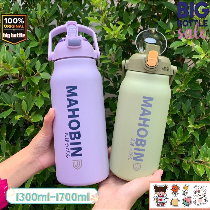 Mahobin แก้วเก็บความเย็น สแตนเลส316 ขวดน้ำสูญญากาศ กระติกน้ำเก็บความเย็น V3 ขนาด1300ml , 1700ml ...