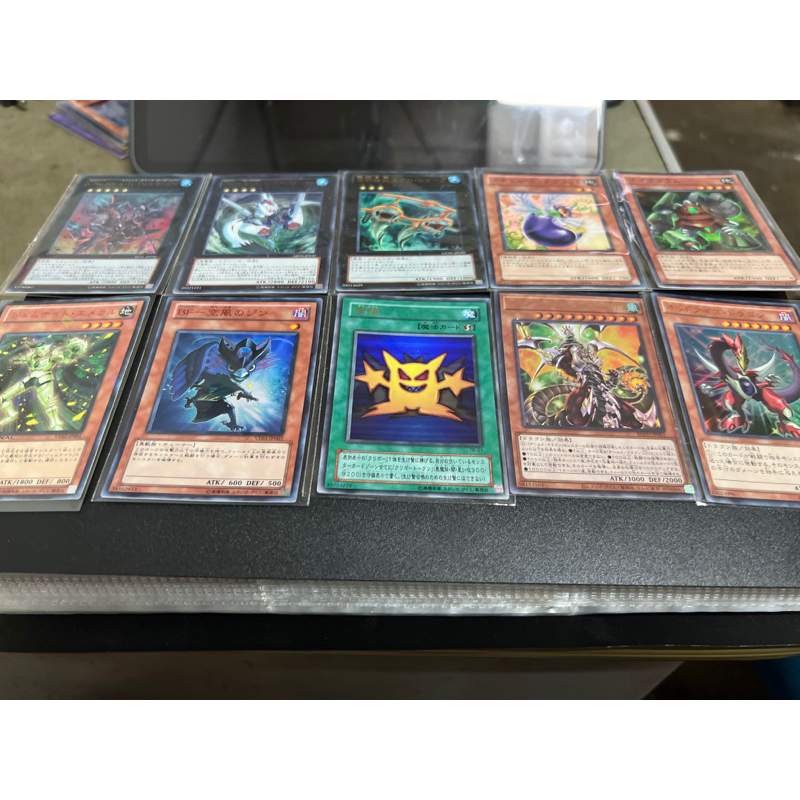 การ์ดยูกิแท้ ระดับUR-Red UR | Shopee Thailand