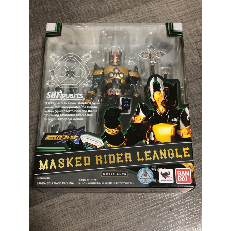 S.H.Figuarts kamen rider leangle | Shopee Thailand