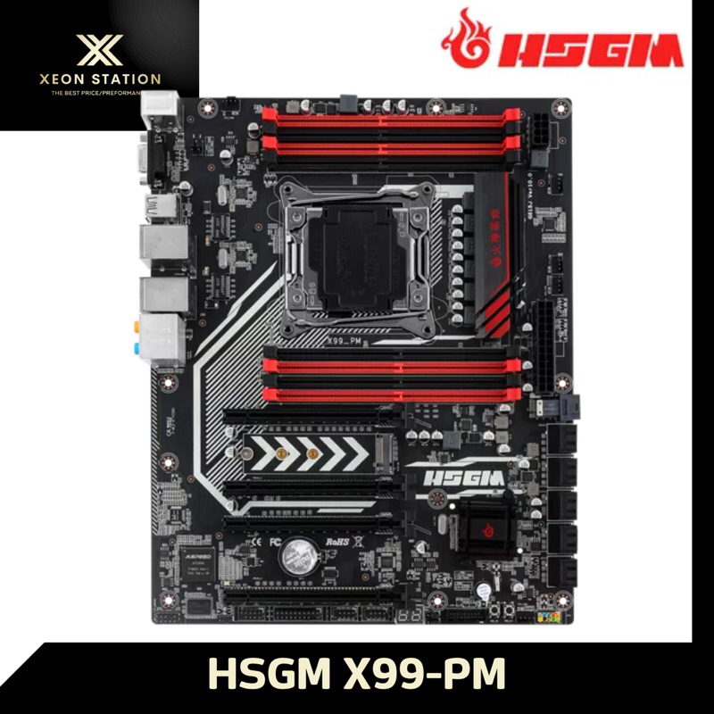 ⭐️ เมนบอร์ด X99 ⭐️ HSGM X99 PM VGA | Shopee Thailand