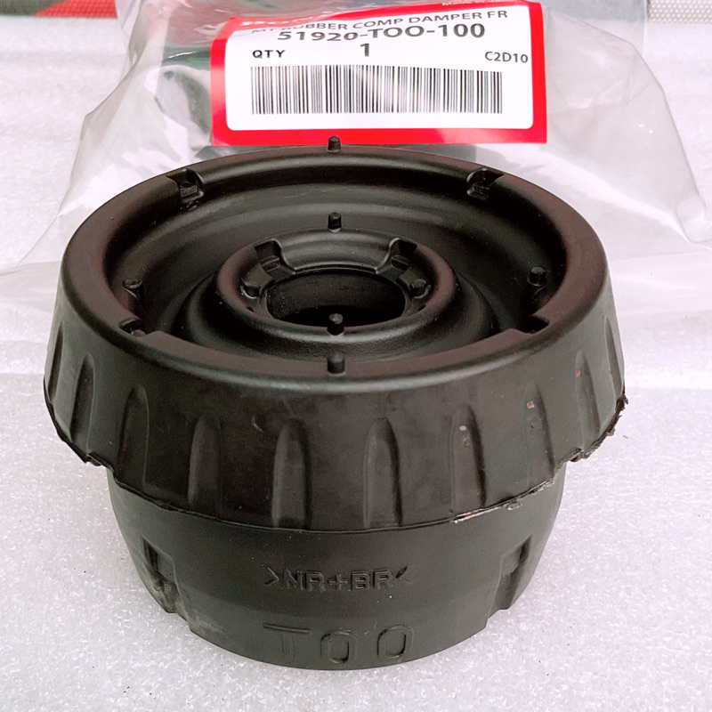 เบ้าโช๊คหน้า แท้ ลูกปืน SKFแท้ HONDA CITY1.0 ปี 2020-2023 เทอร์โบ JAZZ ...