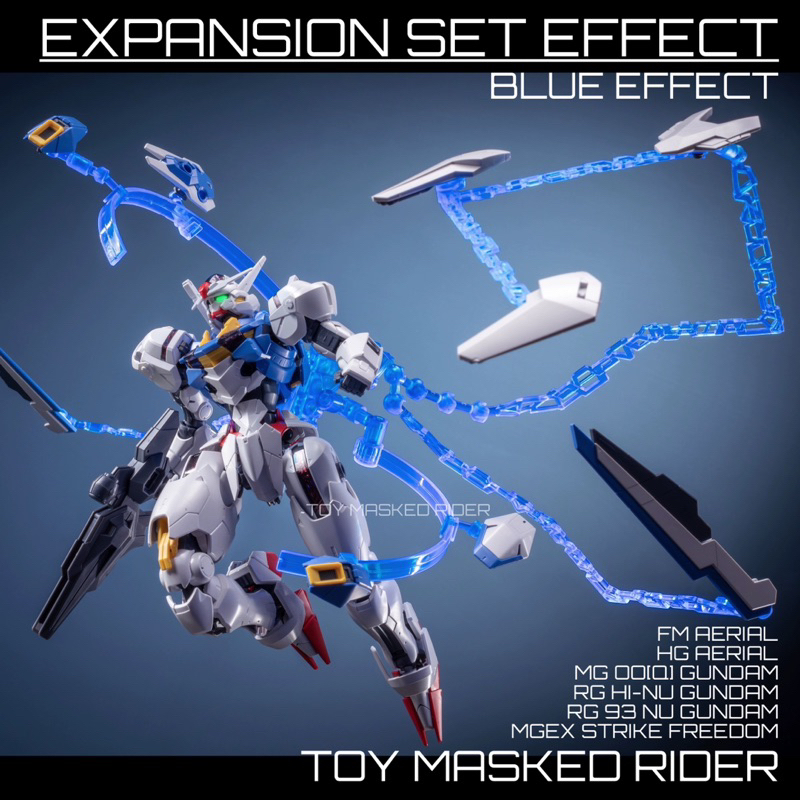 🟦 ชุดแต่ง EXPANSION SET EFFECT BLUE EFFECT สำหรับ FM AERIAL/ MGEX ...