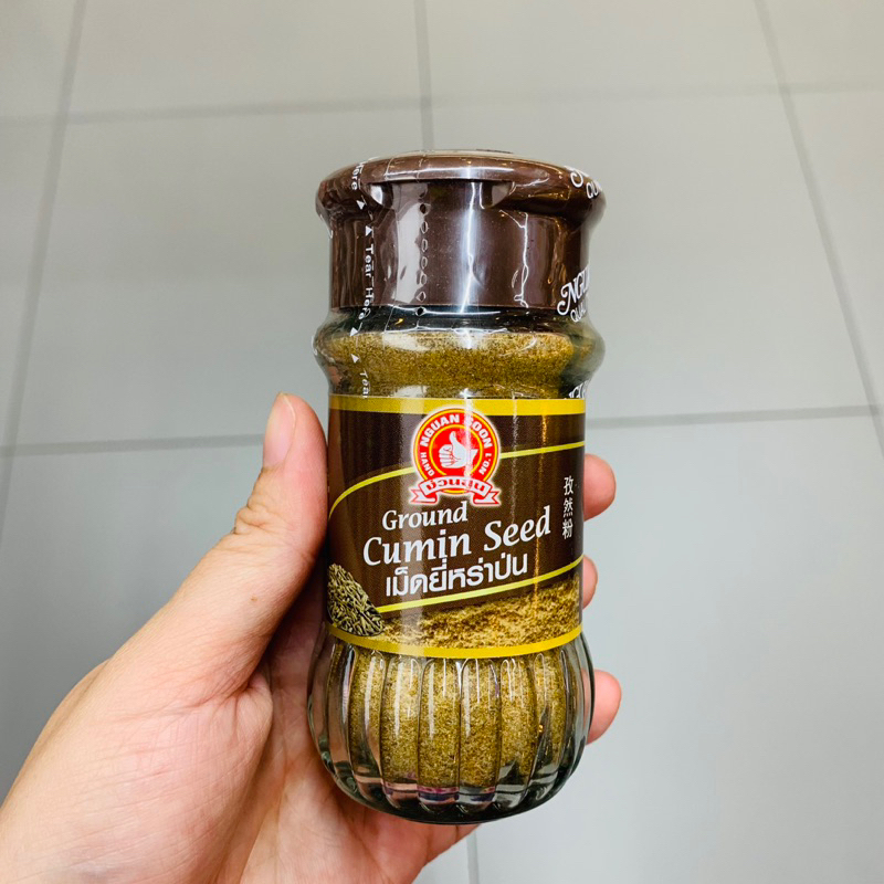เม็ดยี่หร่าป่น (Ground Cumin seed) ขนาด 45g ตรา มือที่ 1 ง่วนสุ่น (Nguan Soon No.1 hand ...