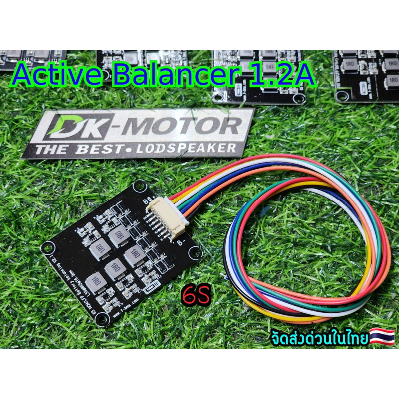 Active Balancer 1.2A 4S/5S/6S/8S/16S บอร์ดเเอคทีฟบาลานซ์ Balance Li-ion ...