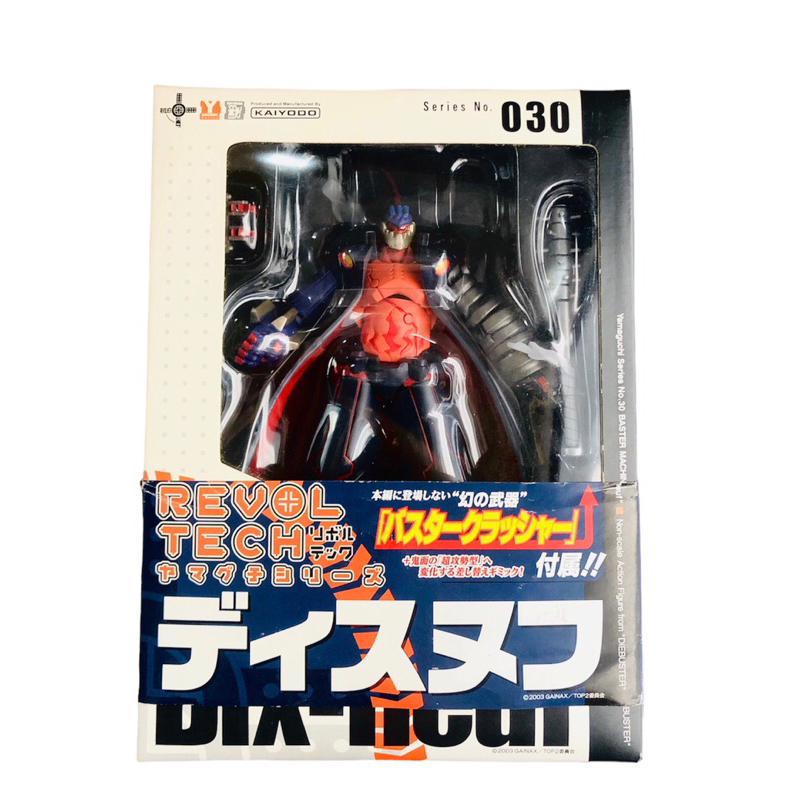 Revoltech 030 Gunbuster 2 Dix-Neuf Buster Machine Action Figure ...