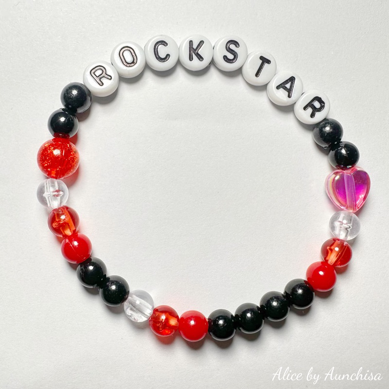 กำไลข้อมือลูกปัด สร้อยข้อมือลูกปัด Inspired Bracelets Post Malone ...