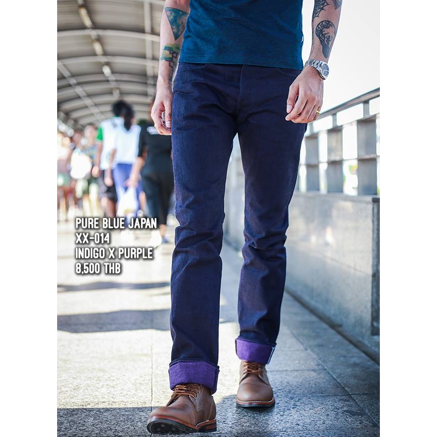 กางเกงยีนส์ PURE BLUE JAPAN XX-014 - INDIGOXPURPLE | Shopee Thailand