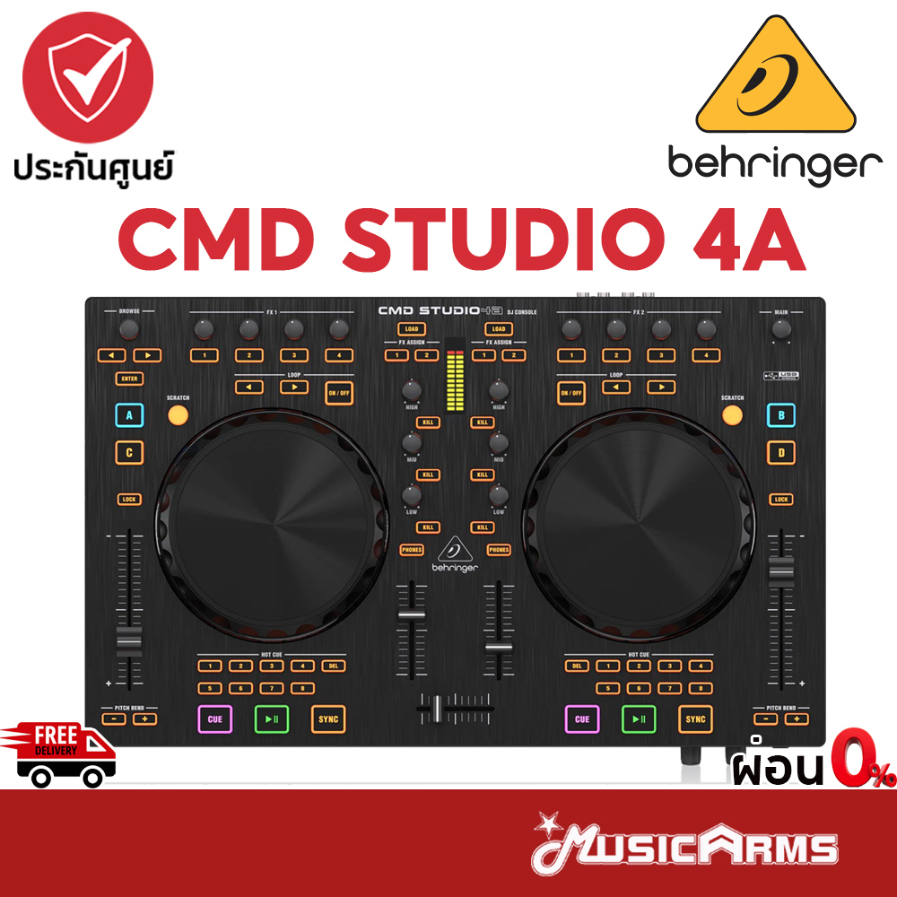 Behringer CMD-STUDIO-4A เครื่องเล่นดีเจ DJ Controller CMD STUDIO 4A ... Behringer CMD-STUDIO-4A เครื่องเล่นดีเจ DJ Controller CMD STUDIO 4A ...