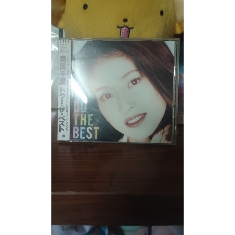 Do the Best (Chisato Moritaka album) | Shopee Thailand