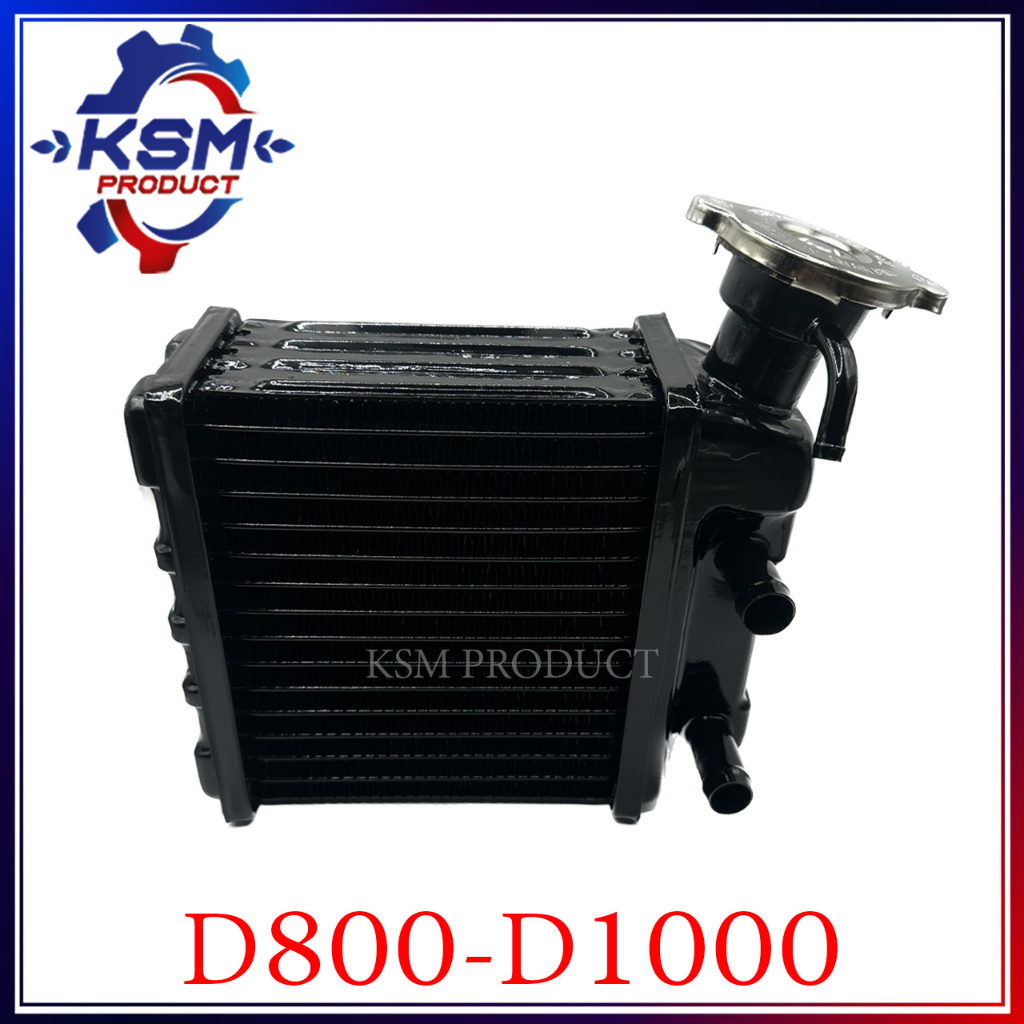 หม้อน้ำ/หม้อน้ำรังผึ้ง D800-D1000 แถมฟรี ฝาปิดหม้อน้ำอย่างดี อะไหล่รถไถ ...