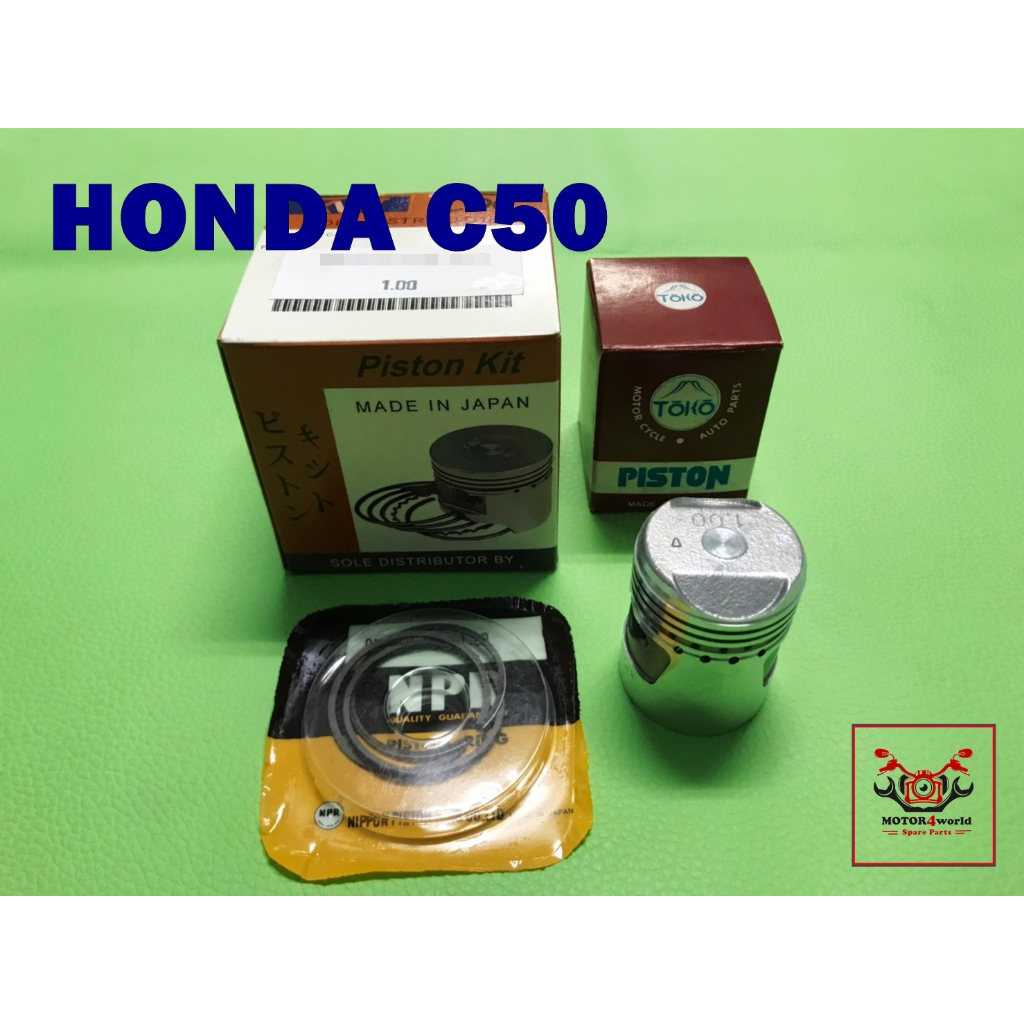PISTON SET size 1.00 Fit For HONDA C50 // ชุดลูกสูบ รถมอเตอร์ไซค์ ขนาด ...