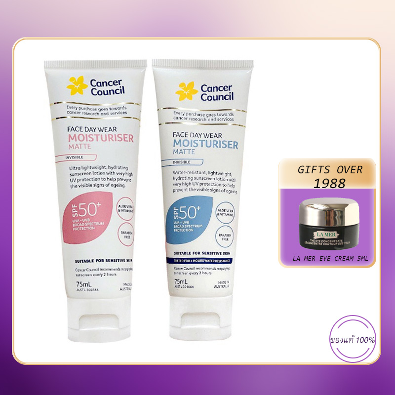 ☀️Cancer Council Australia Face Day Wear Moisturiser Matte SPF 50+ UVA UVB 75 ml กันแดดสำหรับผิว ...