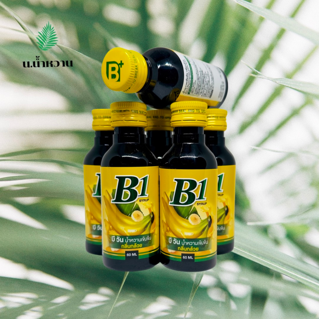 B1 BANANA Syrup 60ml น้ำหวานแต่งกลิ่นกล้วย 60ml. 10 ขวด | Shopee Thailand