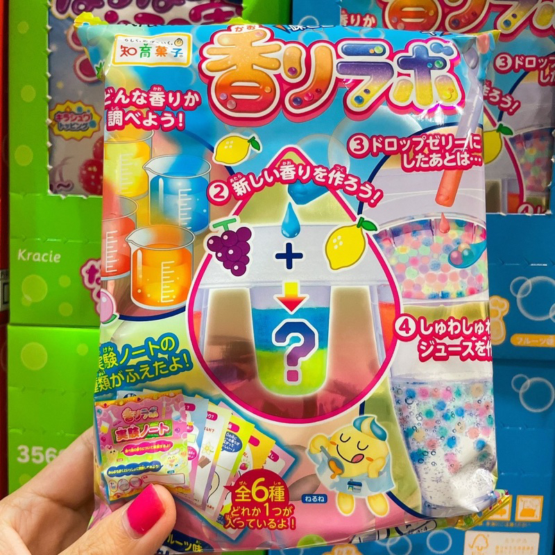 Kracie ทดลองวิทยาศาสตร์ ขนมญี่ปุ่นDiy | Shopee Thailand