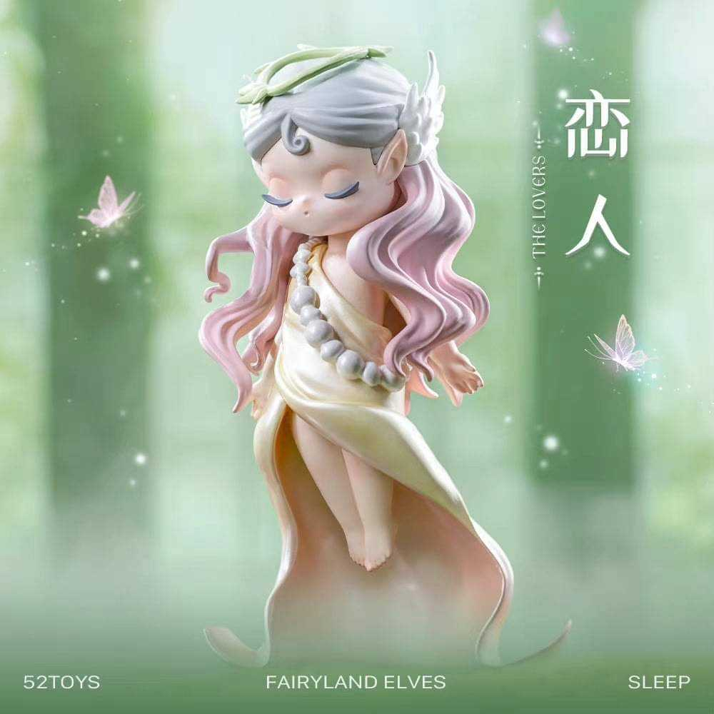 โมเดลฟิกเกอร์ 52TOYS Sleep Elves Fairyland series | Shopee Thailand
