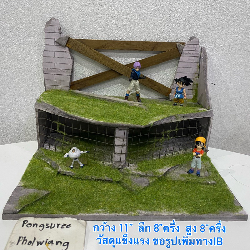 ฉากHirono ฐาน ฟิกเกอร์ figures diorama shf figma hirono | Shopee Thailand