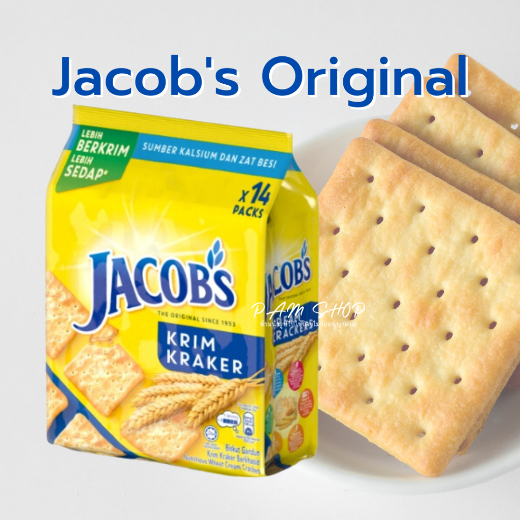 จาค็อป แคร็กเกอร์ Jacob's จาคอบส์ Jacob's Original Cream Crackers ...