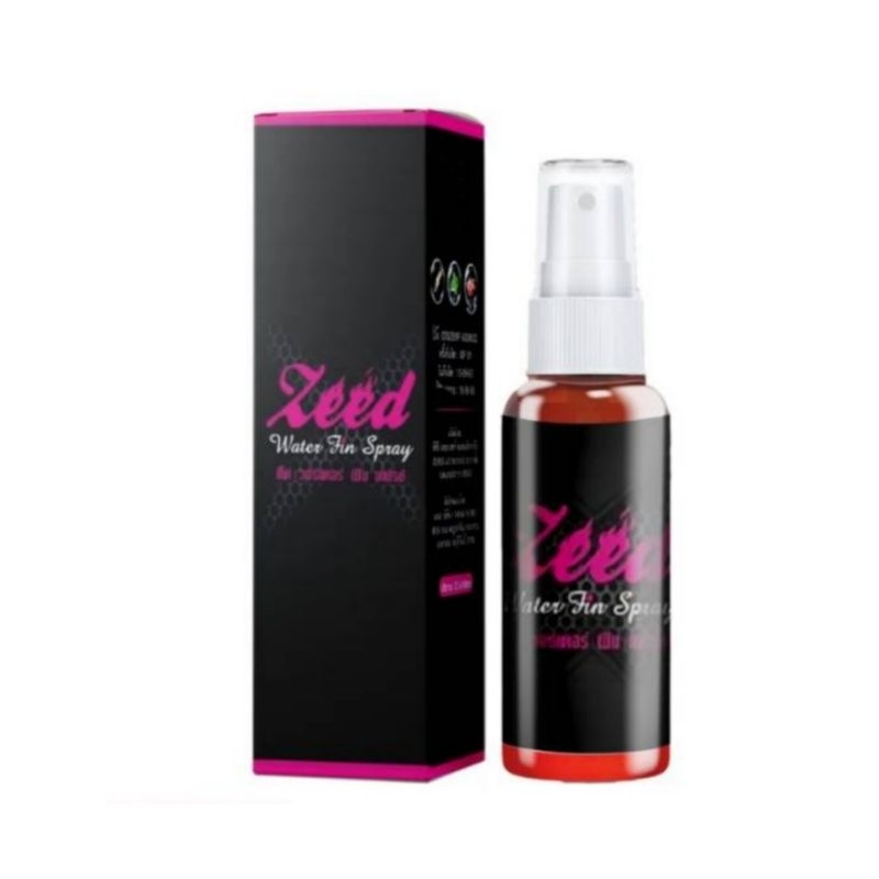 Zeed water fin spray ซี๊ด วอร์เตอร์ ฟิน สเปรย์ 1 กล่อง | Shopee Thailand