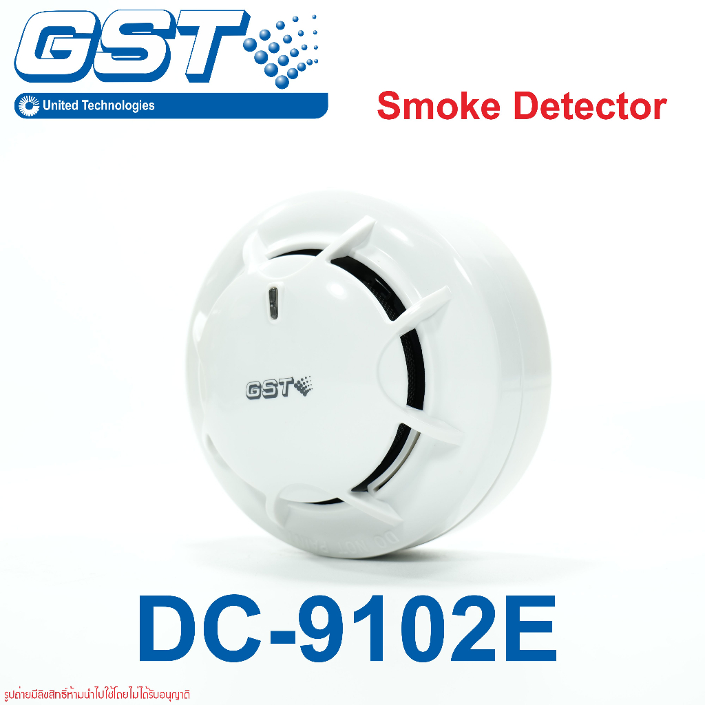 DC-9102E GST DC-9102E DC-M9102E GST DC-M9102E GST Smoke Detector DC ...